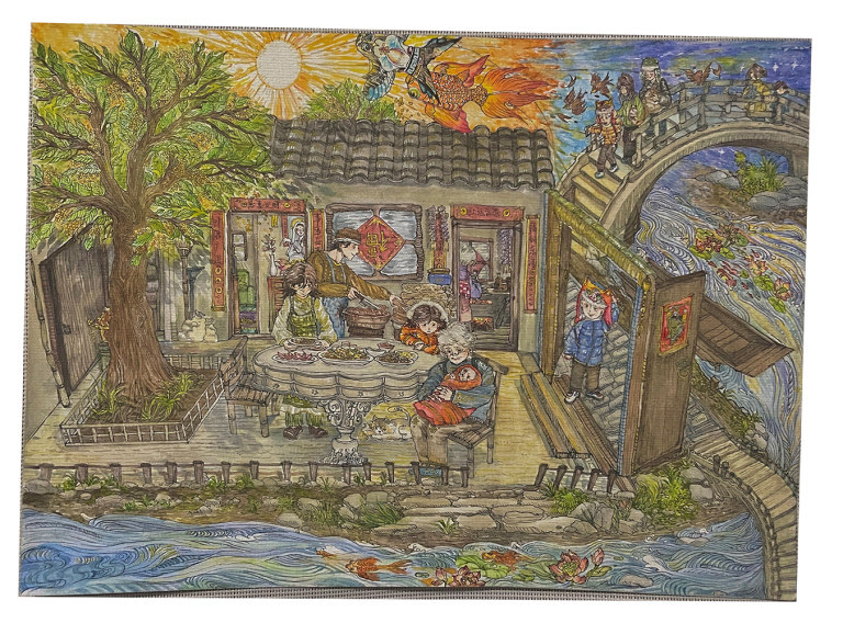 Yiling Xu | Alberta University of the Arts